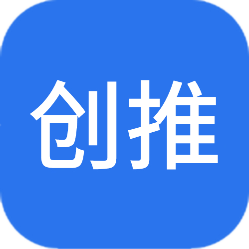 抖音上热门最佳时间在这几个时间点发视频最容易上热门 朋友