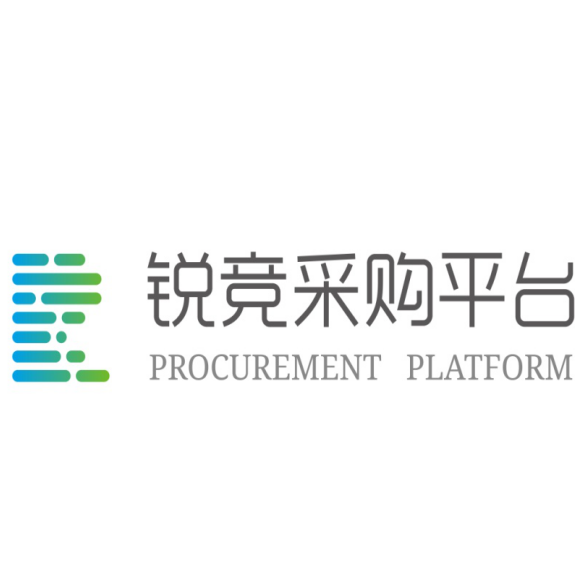 中山大学肿瘤防治中心率先启用锐竞平台电子签名功能开启报销审批加速度 采购