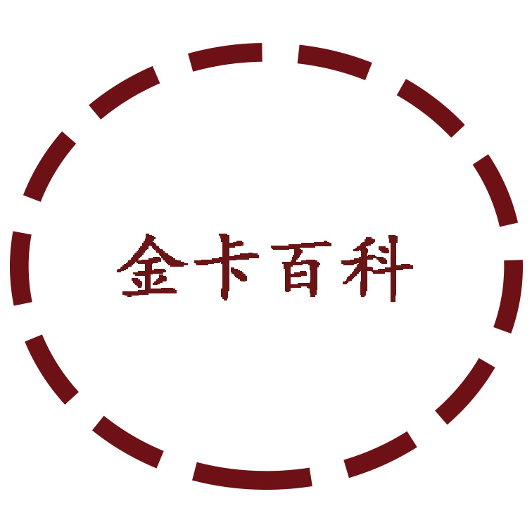 为什么我用了很长时间的信用卡不提额 额度