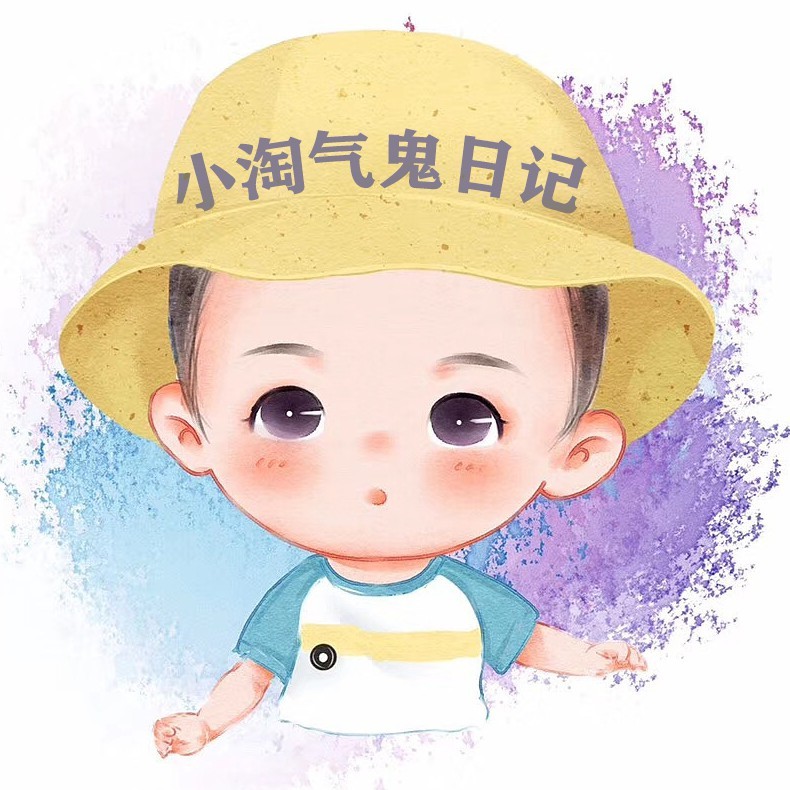 绑腿腿会变直吗想要孩子拥有大长腿家长这几件事少做 宝宝