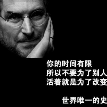 您知道关灯吃面的由来吗
