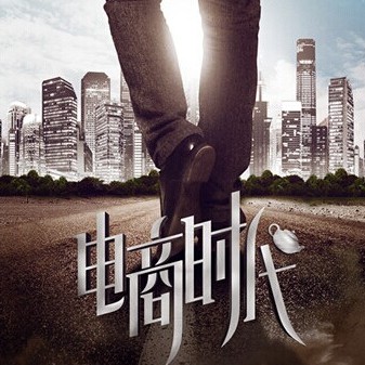 平面设计的就业前景怎么样 行业