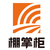 我国的智能温室大棚现在达到哪种程度啦 工作 进行 智慧