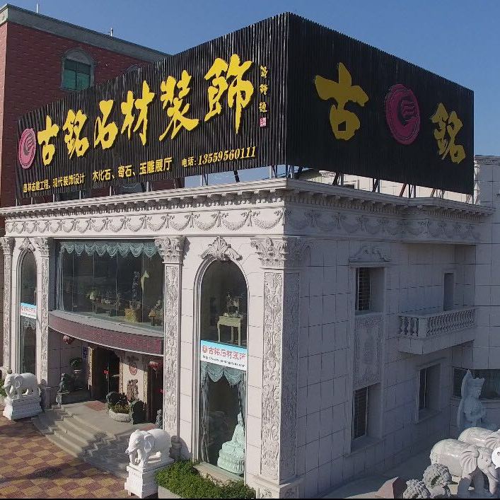 福佛天冠弥勒 世界