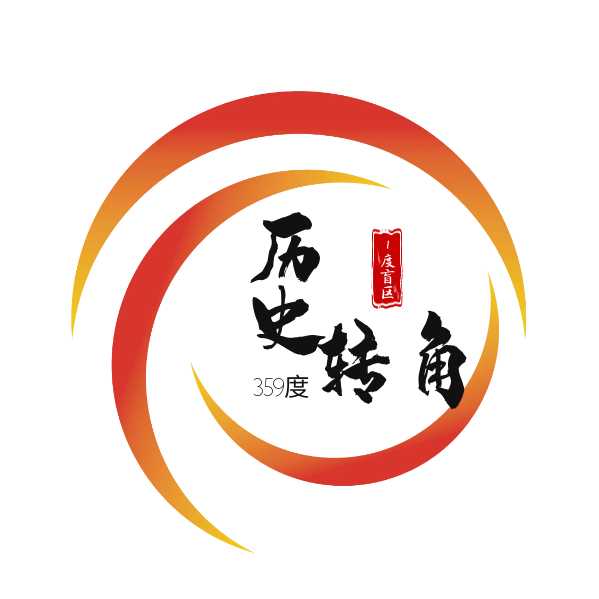 古代高考隋文帝创立科举制度为什么有跨时代意义 门阀
