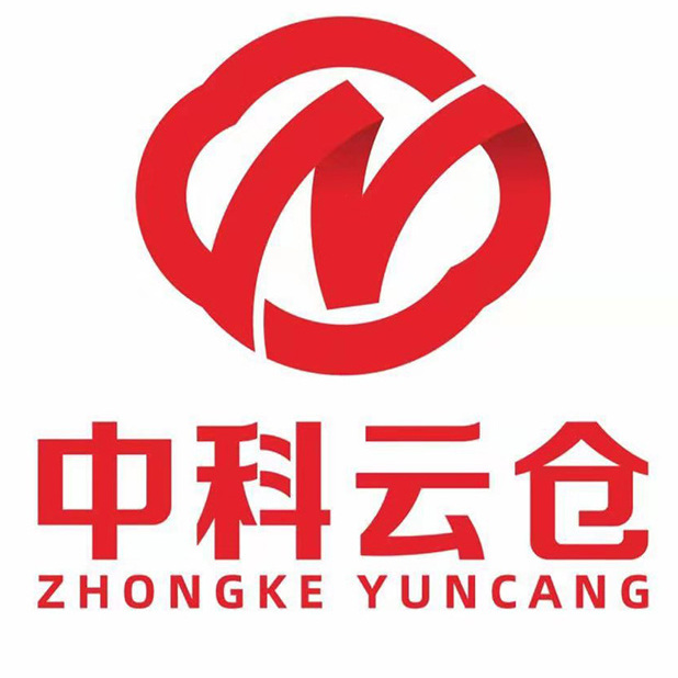仓配一体化物流发展趋势中科云仓紧随行业潮流 仓储