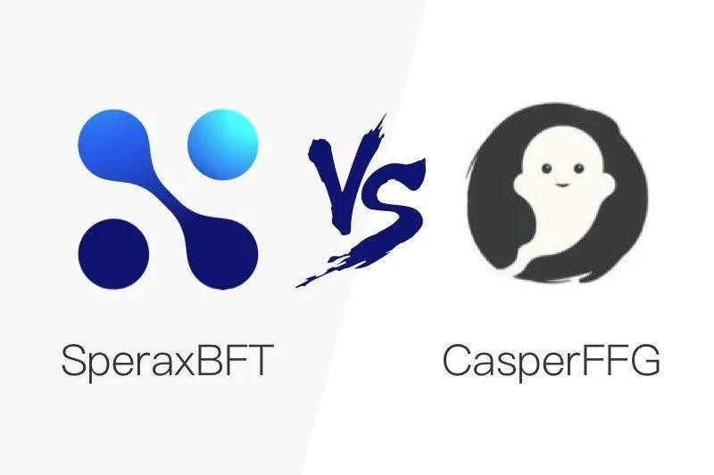 为什么是Sperax？| BFT安全性比较第二期 — Casper FFG_验证者