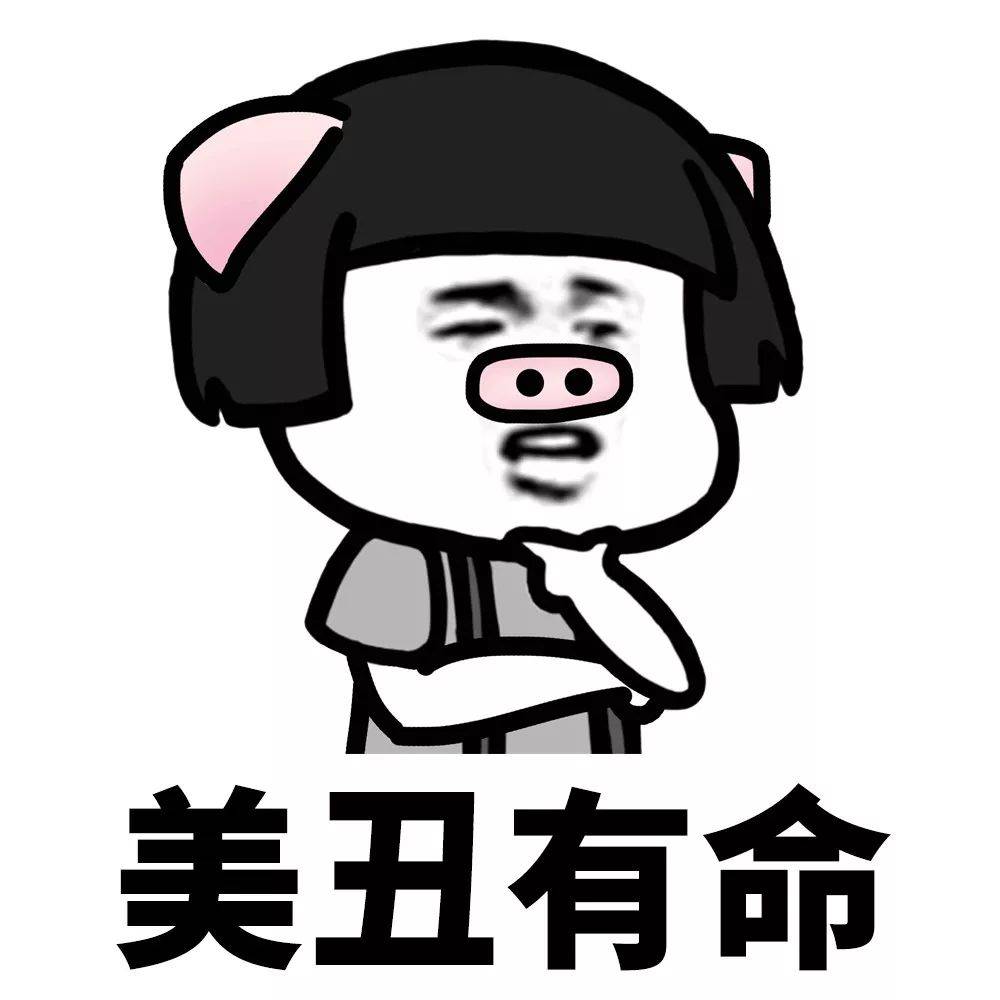你懂我的意思吧? 搜狐大视野 搜狐新闻