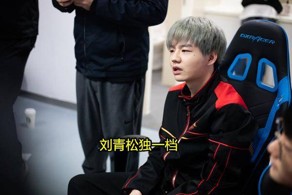 S9未结束，LPL辅助辈分图火了，宝蓝与小明平级，Crisp排名很真实-搜狐大视野-搜狐新闻