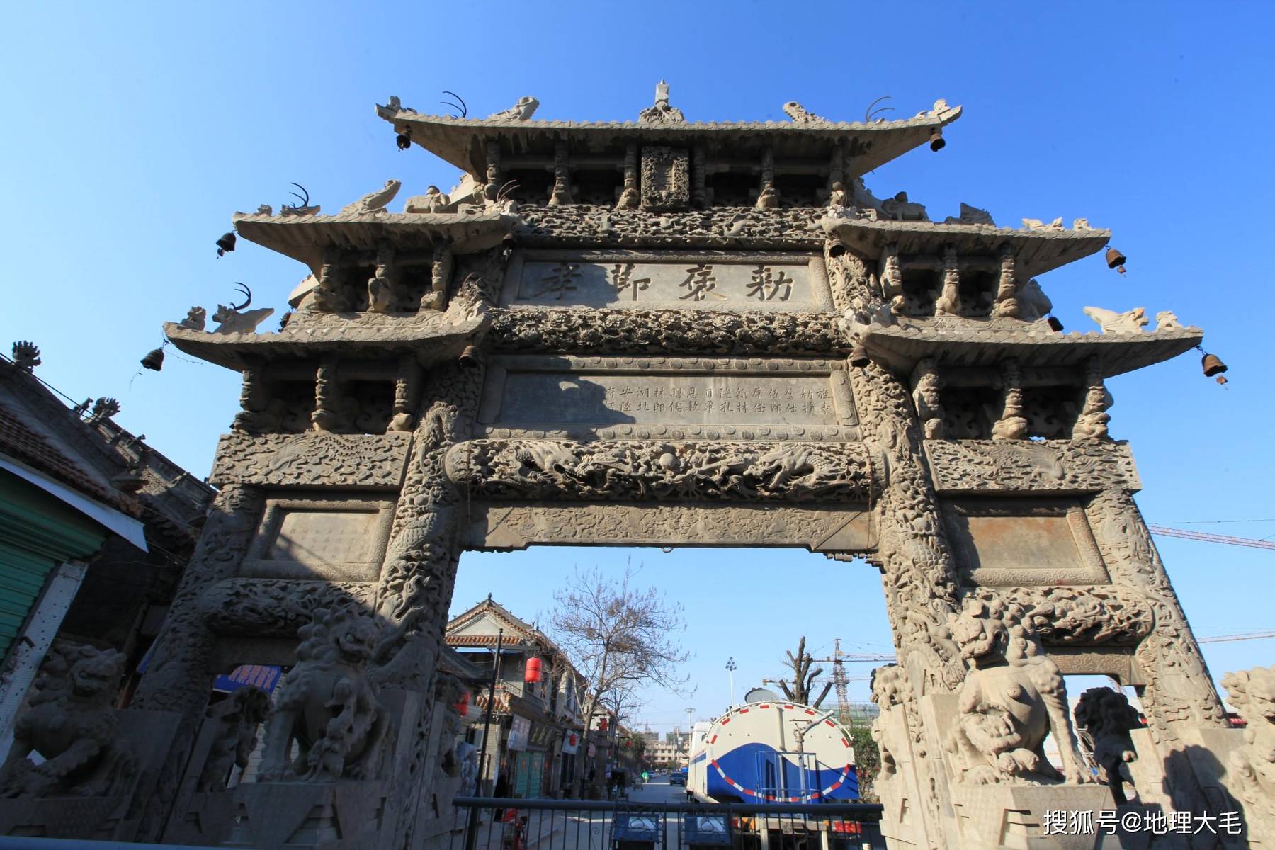 莒县、费县、莘县、冠县、曹县、单县，说说山东的单字县-搜狐大视野-搜狐新闻