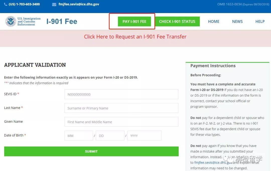 美国学生签证SEVIS Fee 200时代或将终结？-搜狐大视野-搜狐新闻