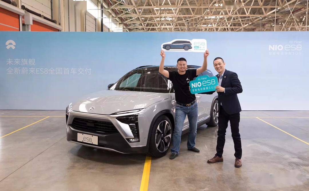 营销出圈≠嘉宾出格，王自如版 蔚来ES8交付直播启示录！-搜狐大视野-搜狐新闻