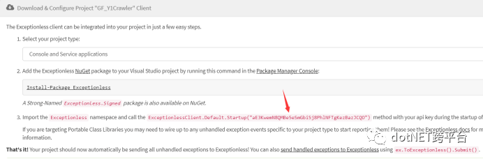 Exceptionless使用介绍-搜狐大视野-搜狐新闻