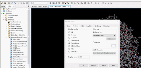 药物发现入门-----轻松掌握LibDock分子对接（一）-搜狐大视野-搜狐新闻