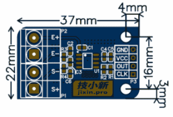 立创EDA开源工程ADC-CS1237模块 电路设计分享-搜狐大视野-搜狐新闻