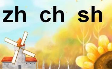 教学案例 | 怎么教外国人说zh、ch、sh？这教学方法绝了-搜狐大视野-搜狐新闻