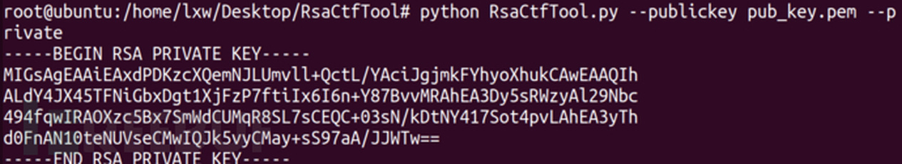 Ubuntu下RsaCtfTool的安装及使用-搜狐大视野-搜狐新闻