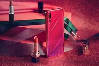 潮流达人的新宠，华为nova4蜜语红掀起2019年科技时尚风-搜狐大视野-搜狐新闻