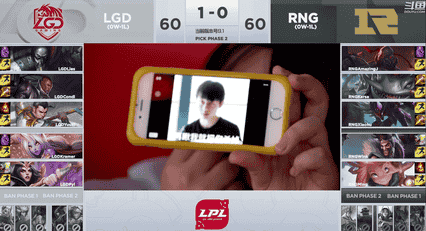 RNG小虎佐伊开秀，新人Wink德莱文一刀千金，Uzi：我不敢评价！-搜狐大视野-搜狐新闻