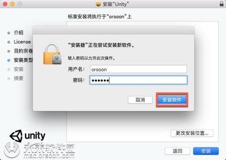 unity2019新特性 unity2019正式版破解教程-搜狐大视野-搜狐新闻