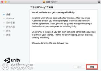 unity2019新特性 unity2019正式版破解教程-搜狐大视野-搜狐新闻