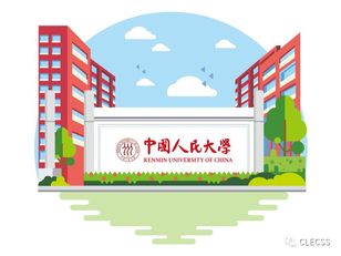 【CLECSS 1955】专访冉璐 – 从人民大学到汉坤合伙人（CLECSS 2019十大杰青律师组）-搜狐大视野-搜狐新闻