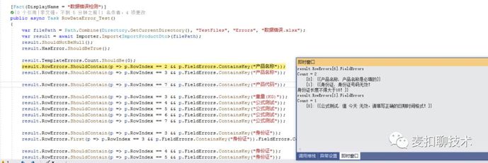 Magicodes.IE已支持导出Word、Pdf和Html-搜狐大视野-搜狐新闻
