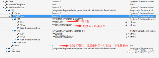 Magicodes.IE已支持导出Word、Pdf和Html-搜狐大视野-搜狐新闻