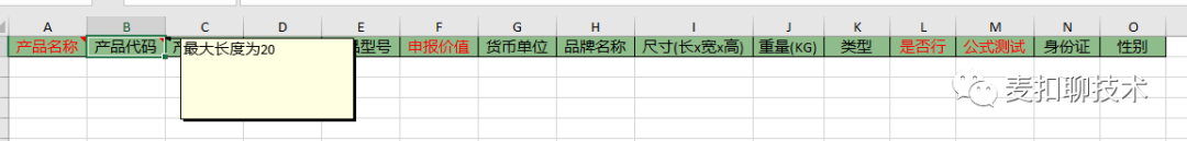 Magicodes.IE已支持导出Word、Pdf和Html-搜狐大视野-搜狐新闻