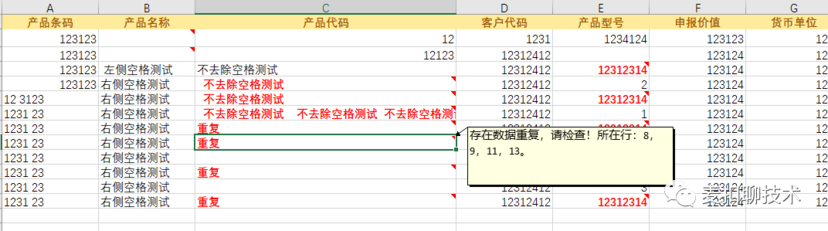 Magicodes.IE已支持导出Word、Pdf和Html-搜狐大视野-搜狐新闻