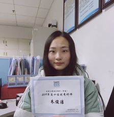 【讲师风采】SKC 2019十佳优秀讲师-搜狐大视野-搜狐新闻