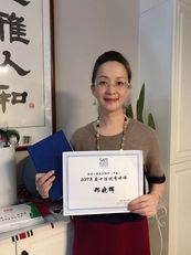 【讲师风采】SKC 2019十佳优秀讲师-搜狐大视野-搜狐新闻