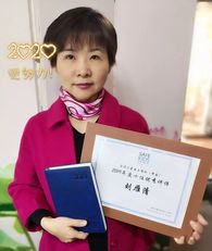 【讲师风采】SKC 2019十佳优秀讲师-搜狐大视野-搜狐新闻