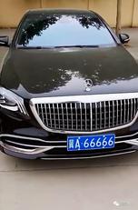 全国【66666】车牌靓号赏析-搜狐大视野-搜狐新闻