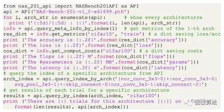 ICLR 2020：最新加速Nas算法100毫秒训练15000神经网络-搜狐大视野-搜狐新闻
