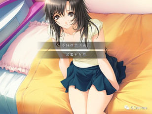 Galgame十二神器：媚肉之香 治愈&致郁神作-搜狐大视野-搜狐新闻