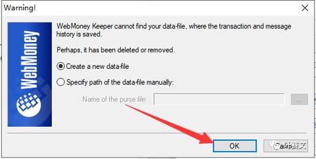最新webmoney 升级、解除限额教程(2020年更新)-搜狐大视野-搜狐新闻