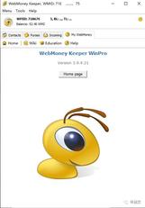 最新webmoney 升级、解除限额教程(2020年更新)-搜狐大视野-搜狐新闻