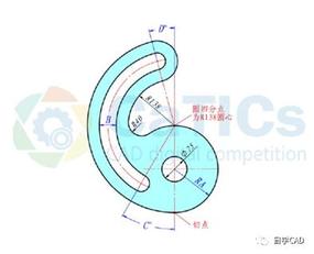 CaTICs大赛2D第一届试题解析精讲视频教程-搜狐大视野-搜狐新闻