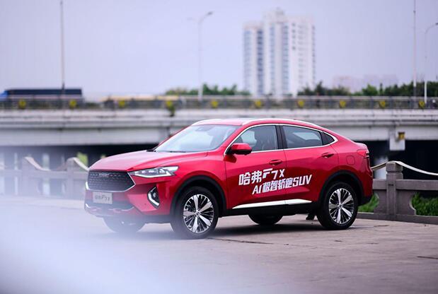 AI极智轿跑SUV哈弗F7x 极智之旅燃擎开启_搜狐汽车_搜狐网