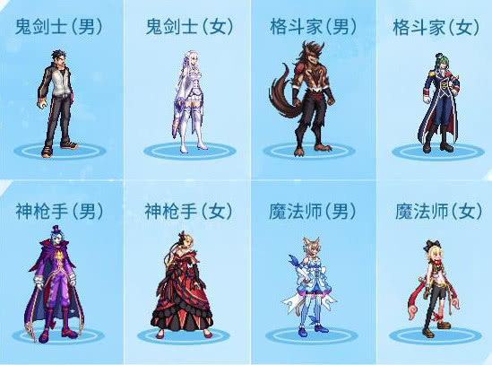 DNF：Re联动全职业外观，爱蜜莉雅女鬼剑登场，蕾姆美如画！_时装