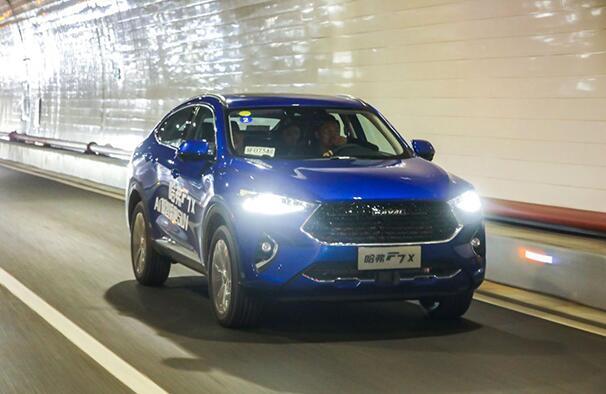 AI极智轿跑SUV哈弗F7x 极智之旅燃擎开启_搜狐汽车_搜狐网