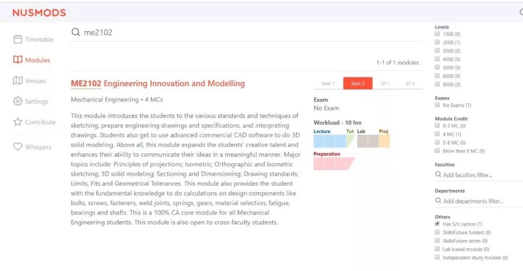 NUSMods | 我们是官方排课平台啦！_review