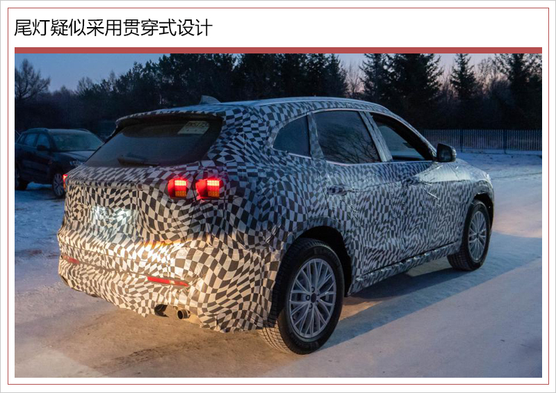 众泰推全新中型SUV 4月16日亮相/轴距超传祺GS7_搜狐汽车_搜狐网