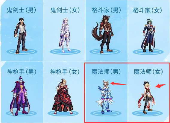 DNF爆料：Re0联动礼包即将上线，男法被实锤是女装大佬！_策划