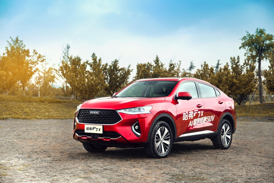 冠军哈弗彰显年轻加速度 哈弗F7x首批车主大型交车仪式圆满举行_搜狐汽车_搜狐网