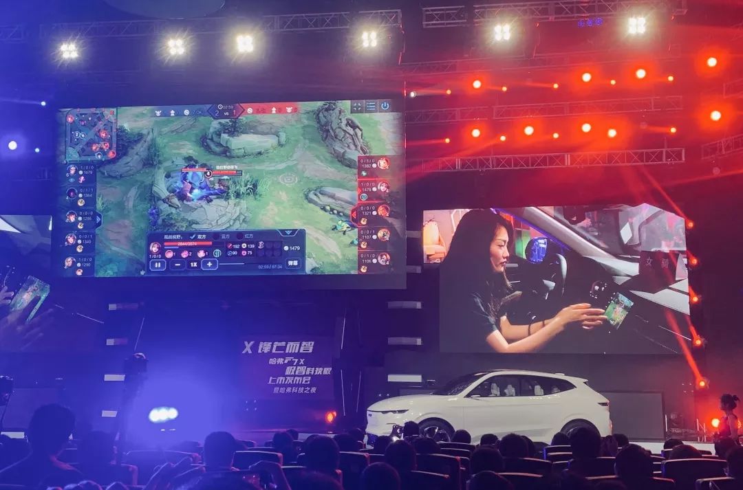 可车机电竞的智能轿跑SUV来了！13.69万起售！哈弗F7x极智科技版上市！_搜狐汽车_搜狐网