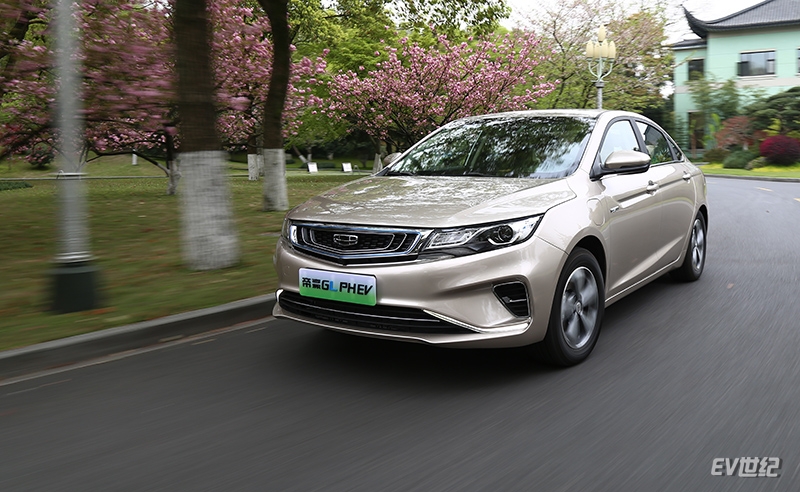 帝豪GL PHEV预售14.88万元起 吉利“超吉联赛”同期正式启动_搜狐汽车_搜狐网