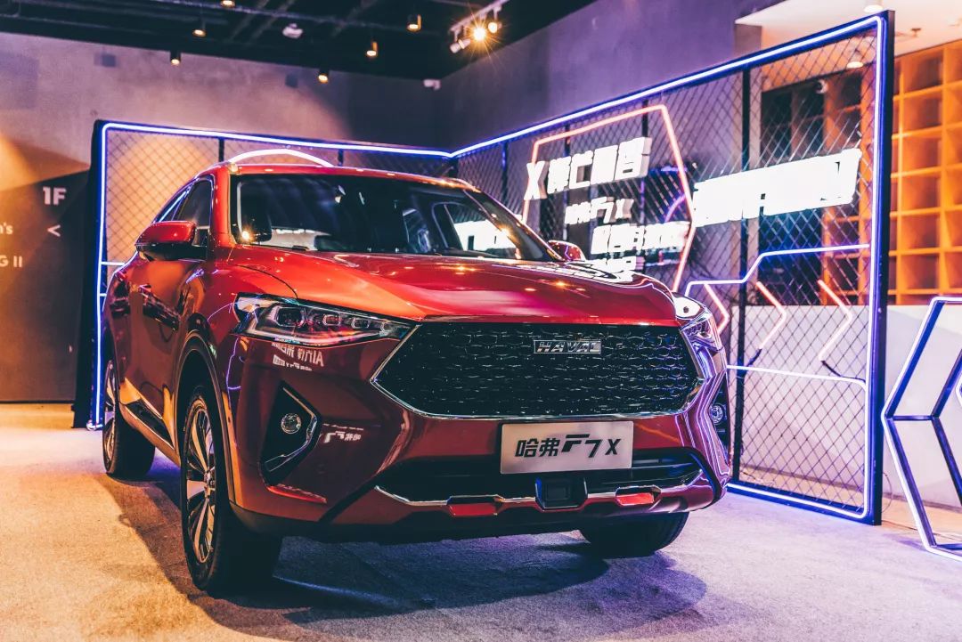 可车机电竞的智能轿跑SUV来了！13.69万起售！哈弗F7x极智科技版上市！_搜狐汽车_搜狐网