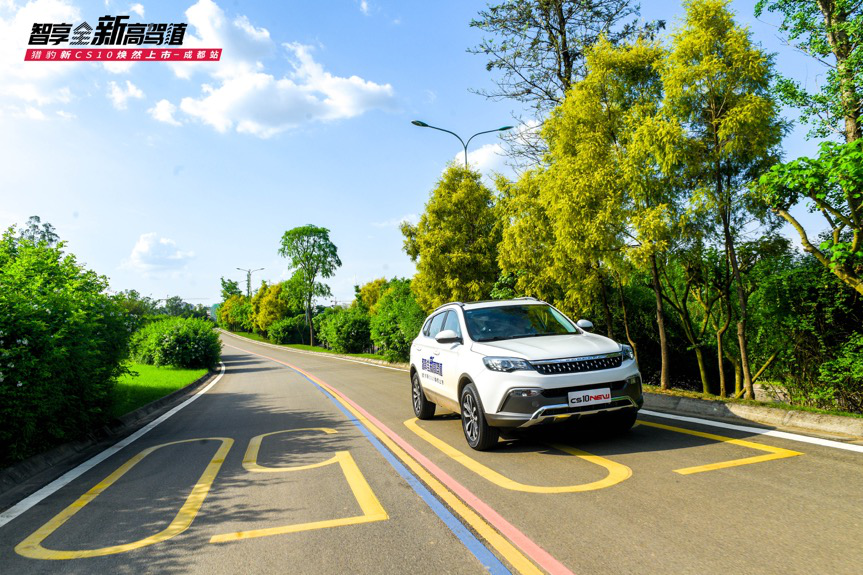 猎豹新CS10上市，7.98万起售，更气派高驾值SUV来袭_搜狐汽车_搜狐网